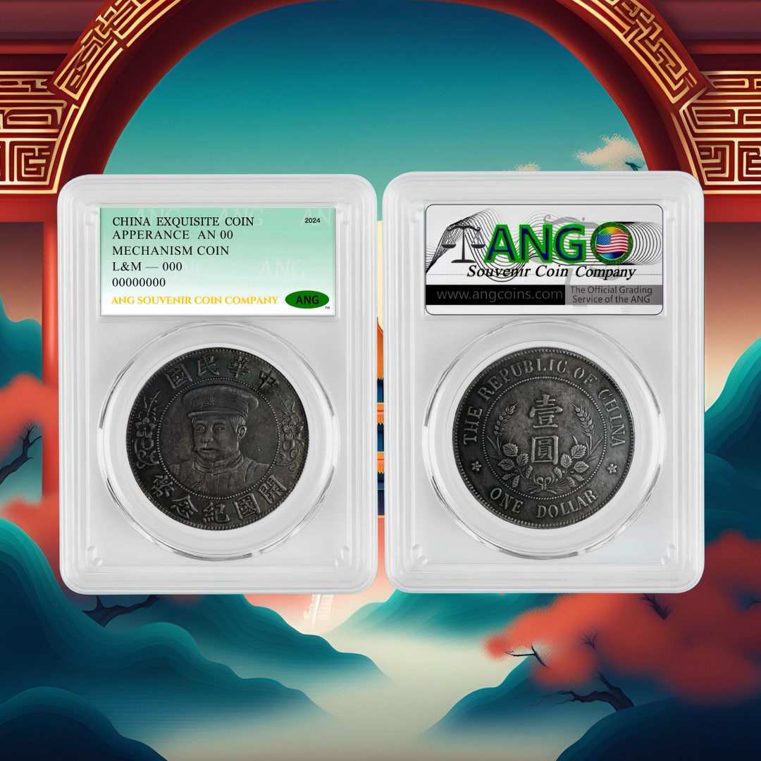 Collection of Silver Coins in the Ming Dynasty of China - Etsy