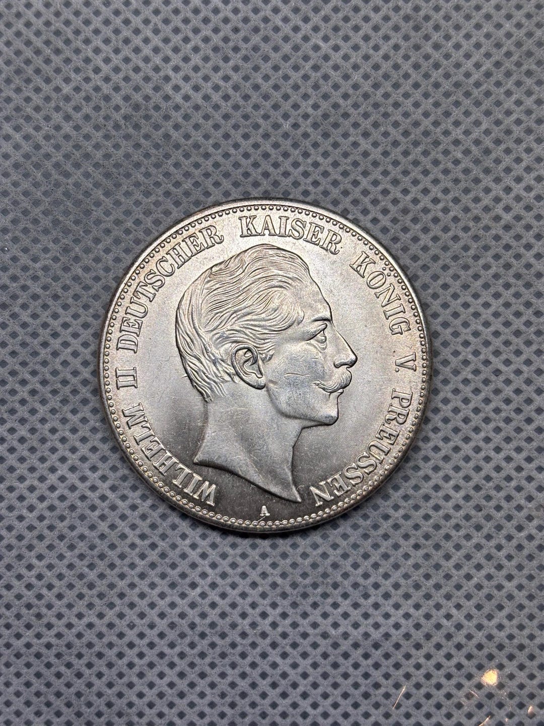 Historic German Empire 1888 Wilhelm II Coin Collectible Coin ...