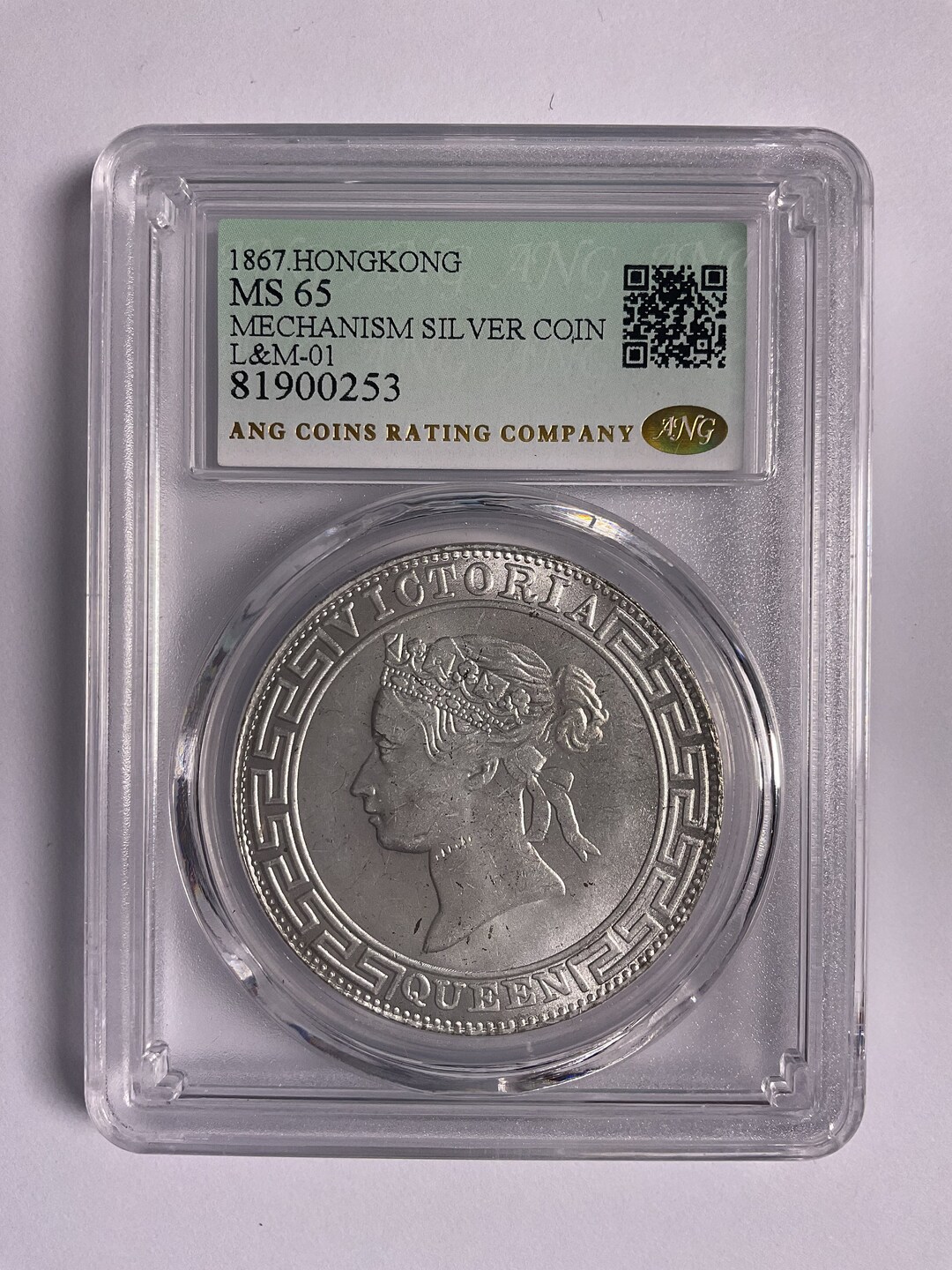 Vintage Style: ANG Coin Collection Souvenirs03150 - Etsy