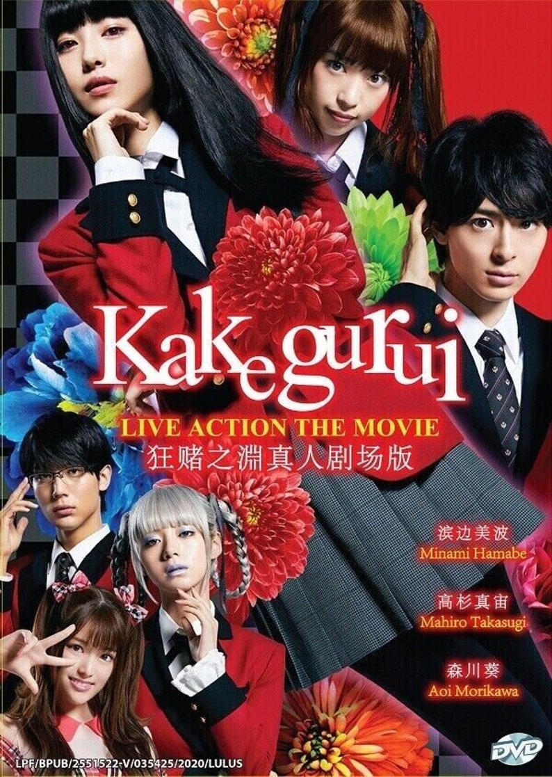 Kakegurui Season 1-2 (episode 1-24 End & Live Action) Anime DVD ...