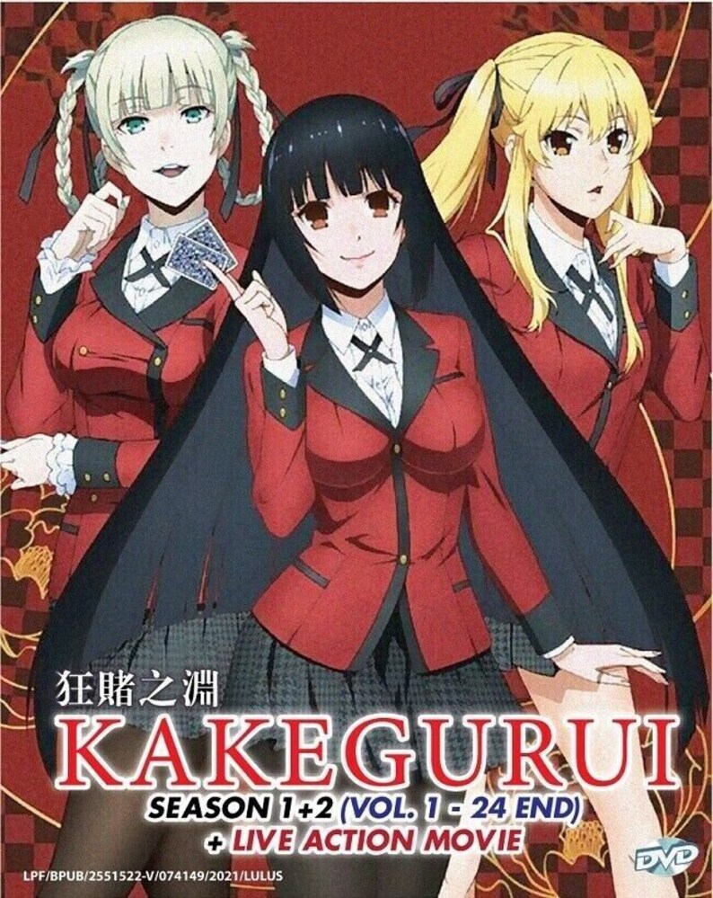 Kakegurui Season 1-2 (episode 1-24 End & Live Action) Anime DVD ...