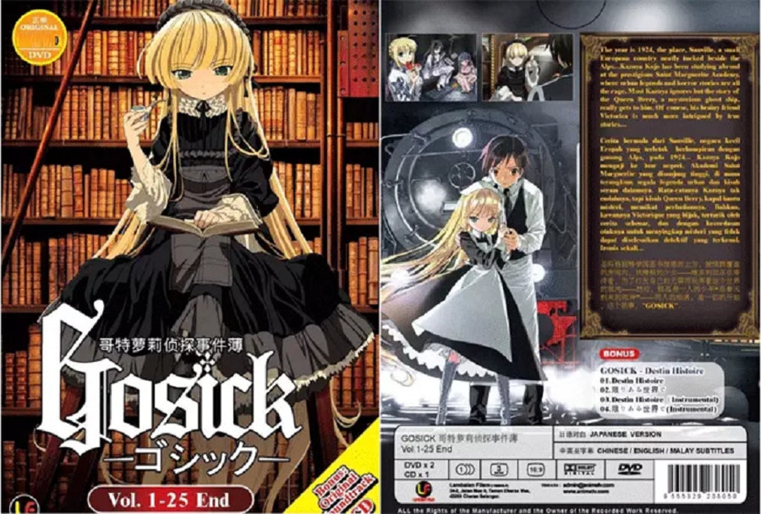 DVD Anime Gosick Volume 1-25 End + Bonus Soundtrack CD Anime DVD ...