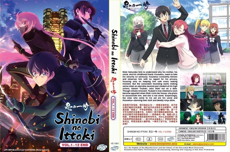 Anime DVD Shinobi No Ittoki Anime DVD Volume 1-12 End Boxset English ...