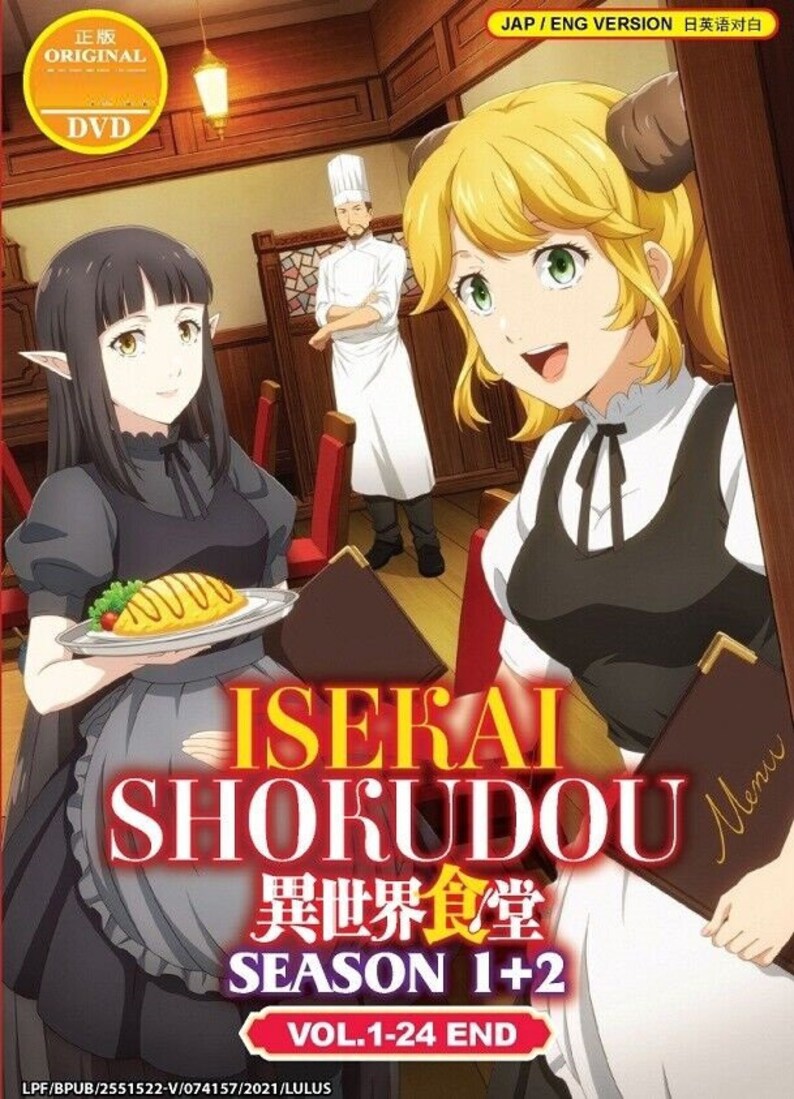 DVD Anime Restaurant to Another World Season 1+2 Series (1-24 End) Dvd ...