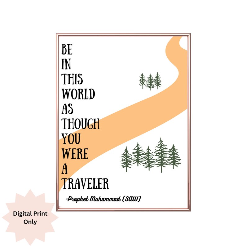 Hadith Wall Art, Islamic Printable, Islamic Wall Art, Travel ...