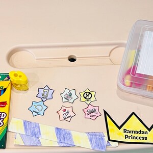Kids Ramadan Crown Craft, Ramadan Hat Printable, Kids DIY Ramadan ...