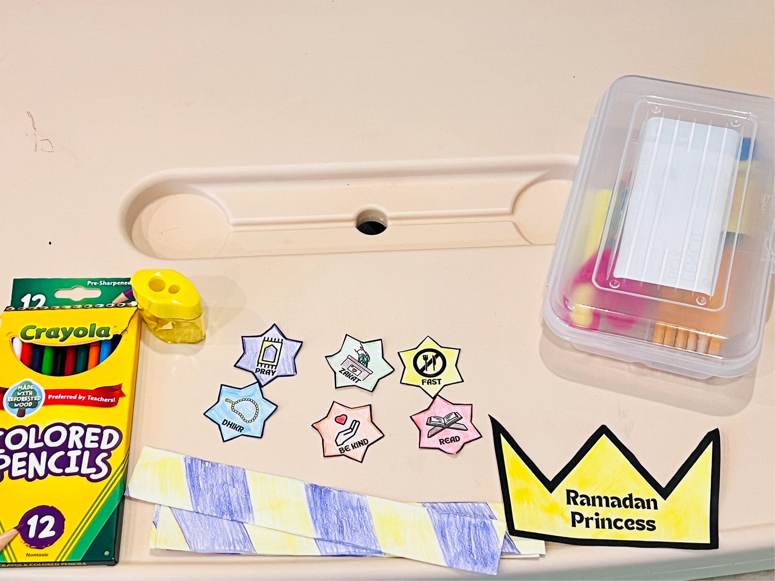 Kids Ramadan Crown Craft, Ramadan Hat Printable, Kids DIY Ramadan ...