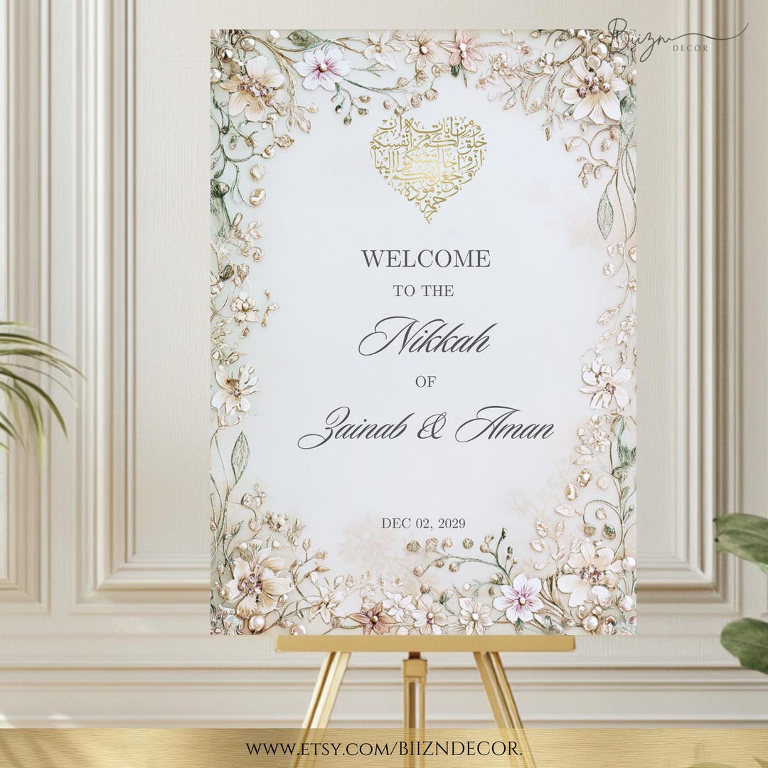 Custom Nikkah Welcome Sign: Pastel Pearl Desi Wedding Decor (printed or ...