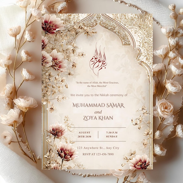 Arabic Invitation Card - Etsy