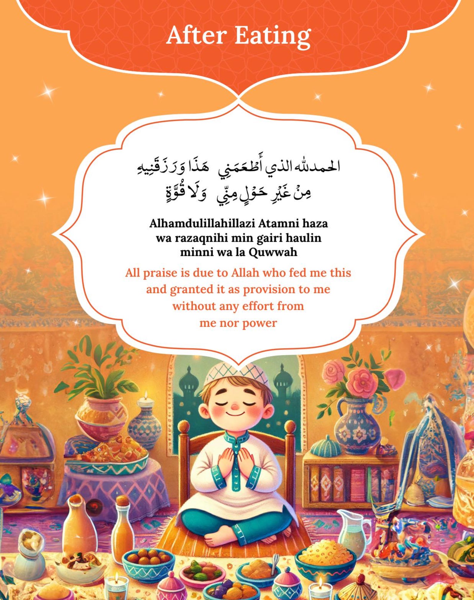 Colorful Athkar Book for Kids: Daily Islamic Supplications Digital ...