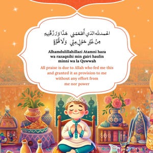 Colorful Athkar Book for Kids: Daily Islamic Supplications Digital ...