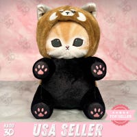 Maxwell Cat Keychain Plush - Etsy