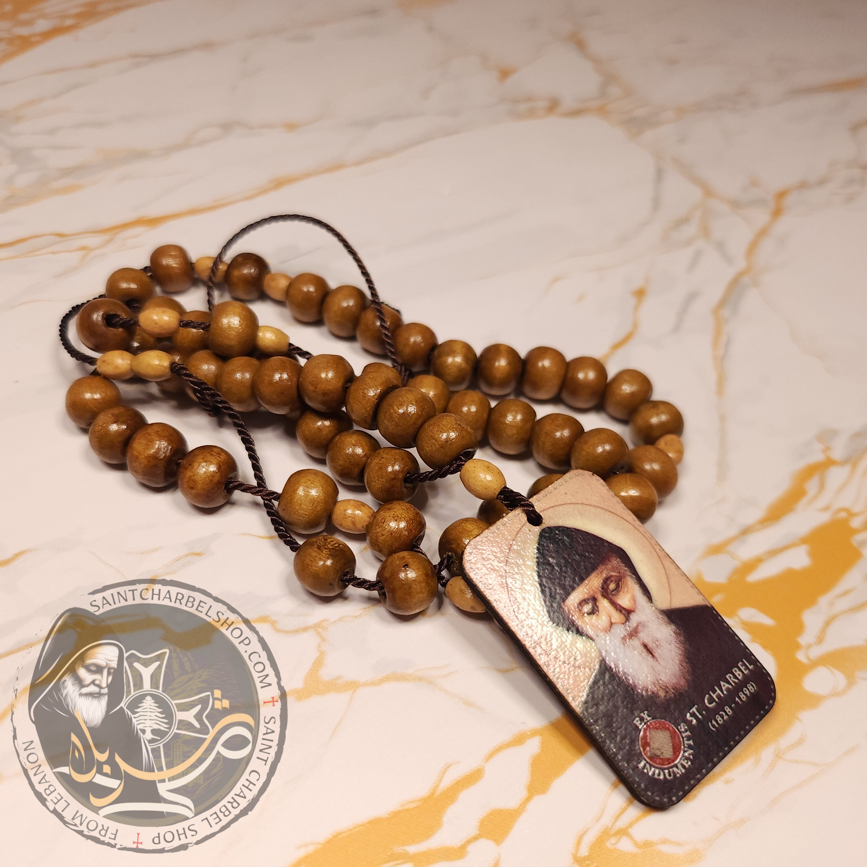 Saint Charbel Adjustable Relic Chaplet (light Brown) - Etsy