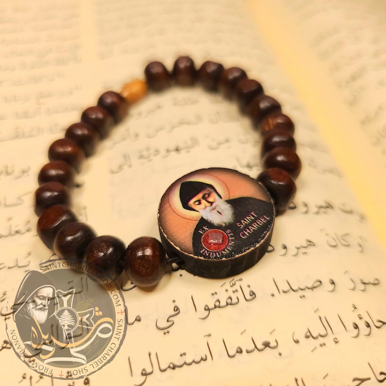 Saint Charbel Relic Decade Bracelet - Etsy