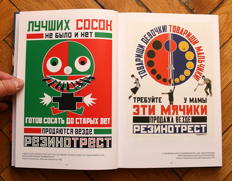 Soviet Advertising Posters. 1923-1941. RUSSIAN BOOK - Etsy
