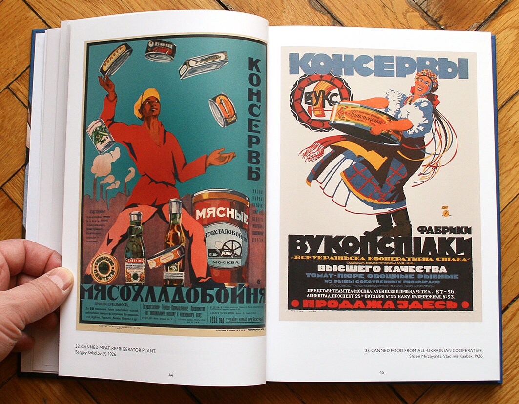 Soviet Advertising Posters. 1923-1941. RUSSIAN BOOK - Etsy