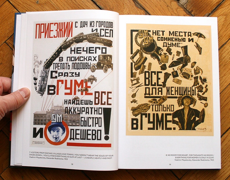 Soviet Advertising Posters. 1923-1941. RUSSIAN BOOK - Etsy
