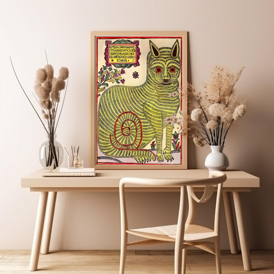Vintage Cat Poster, Antique Euro Folk Art Wall Art, Retro Russian ...