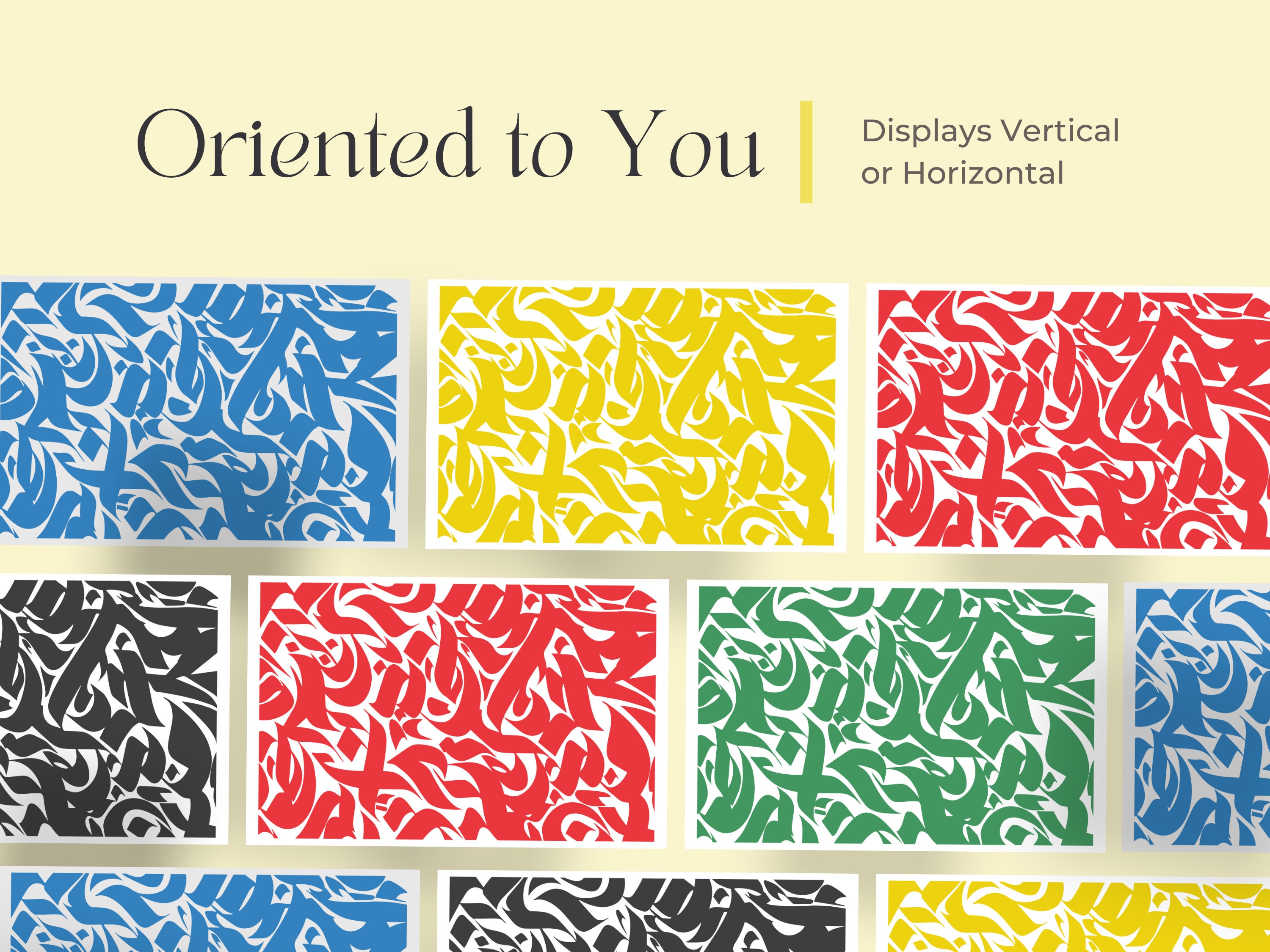 Arabic Calligraphy Art Print, Middle East Decor, Arabic Wall Art ...