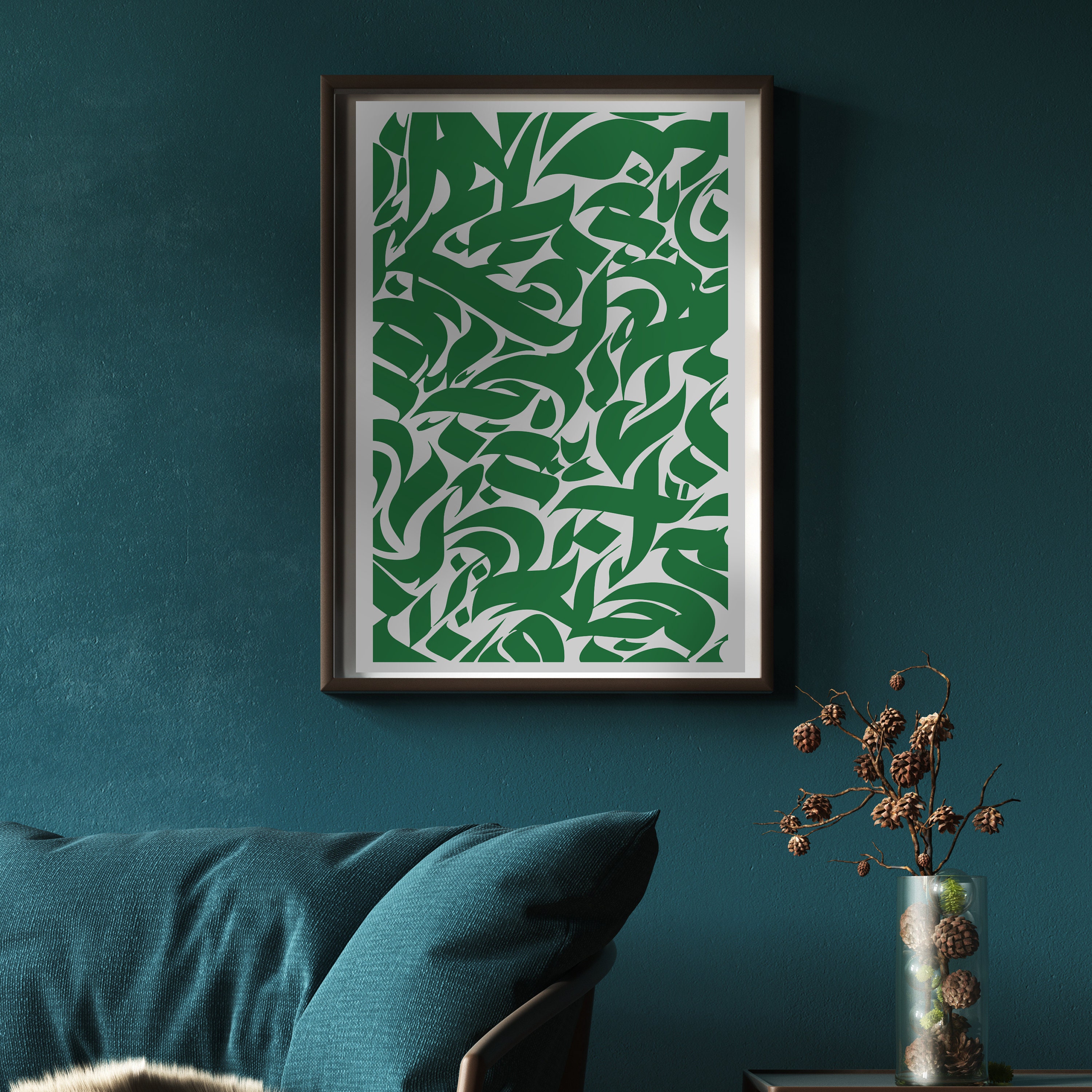 Arabic Calligraphy Art Print, Middle East Decor, Arabic Wall Art ...