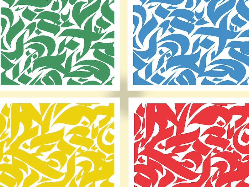 Digital Download - Red Arabic Calligraphy Art Print, Middle East Decor ...