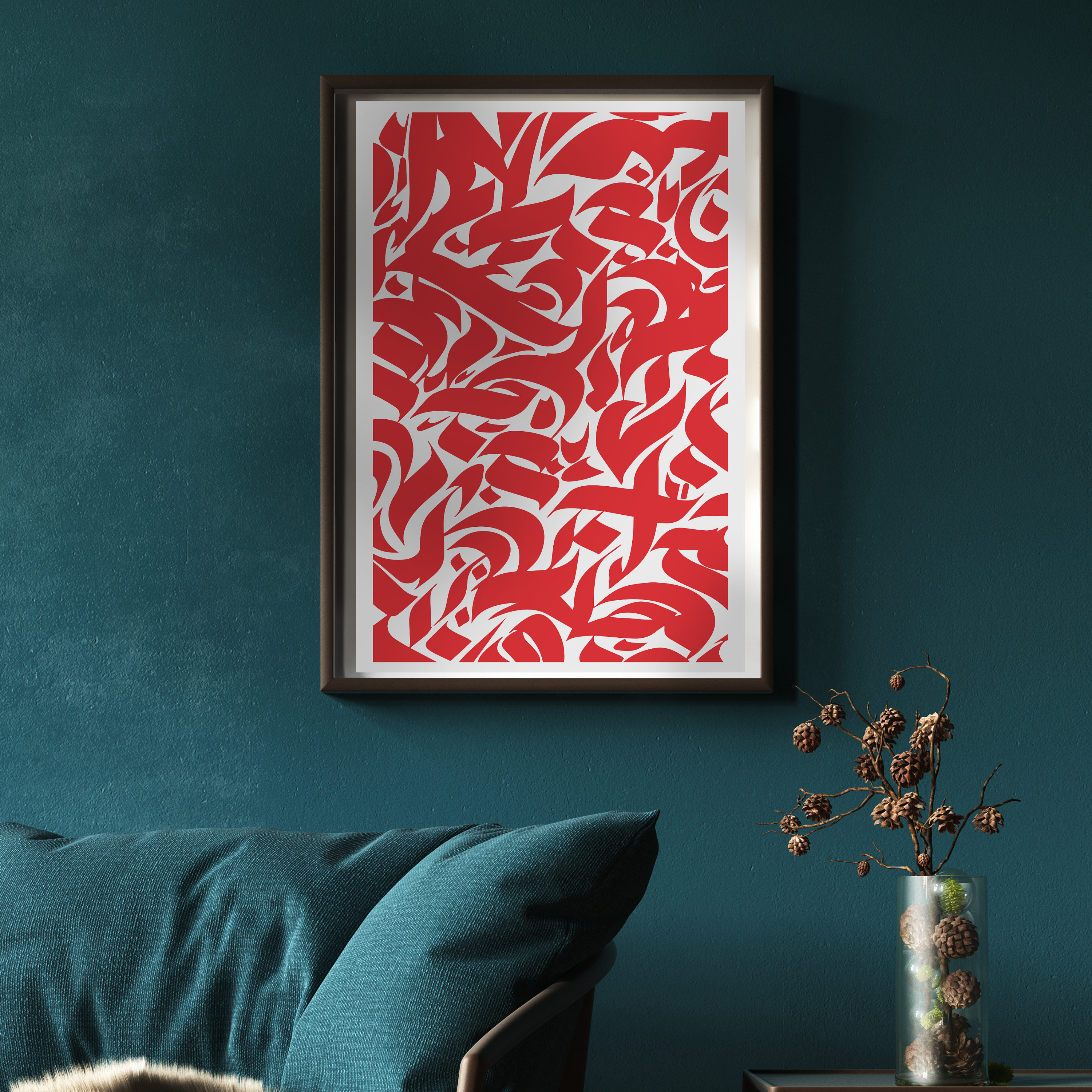 Digital Download - Red Arabic Calligraphy Art Print, Middle East Decor ...