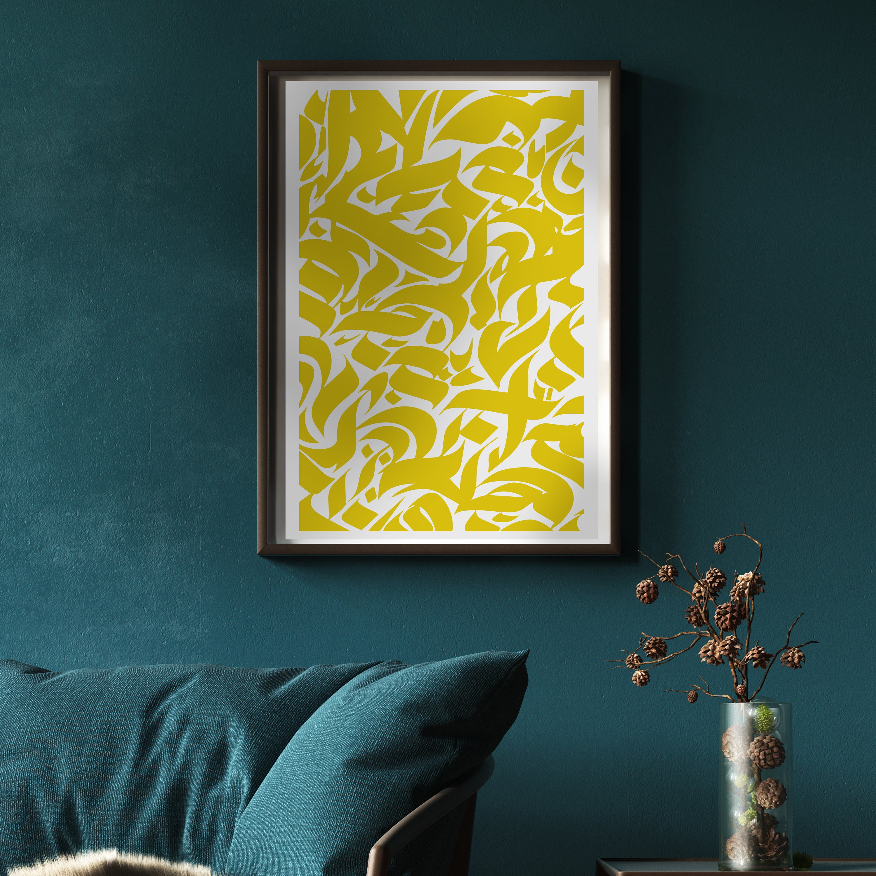 Arabic Calligraphy Art Print, Middle East Decor, Arabic Wall Art ...