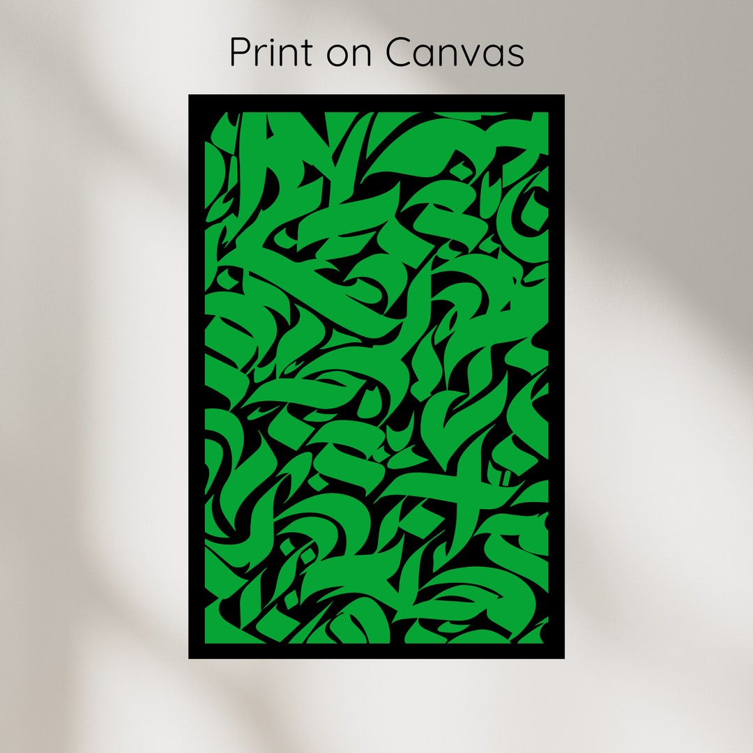 Arabic Calligraphy Art Canvas, Middle East Decor, Arabic Wall Art ...