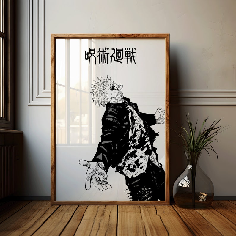Jujutsu Kaisen Posters 3 Pack, Jujutsukaisen Anime Art Anime Wall Print ...
