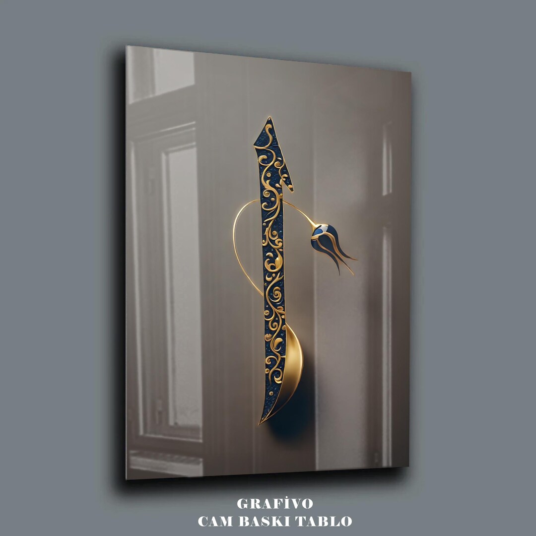 Islamic ELIF Tempered Glass Wall Art- Wall Art -life of Tree Wall Decor ...