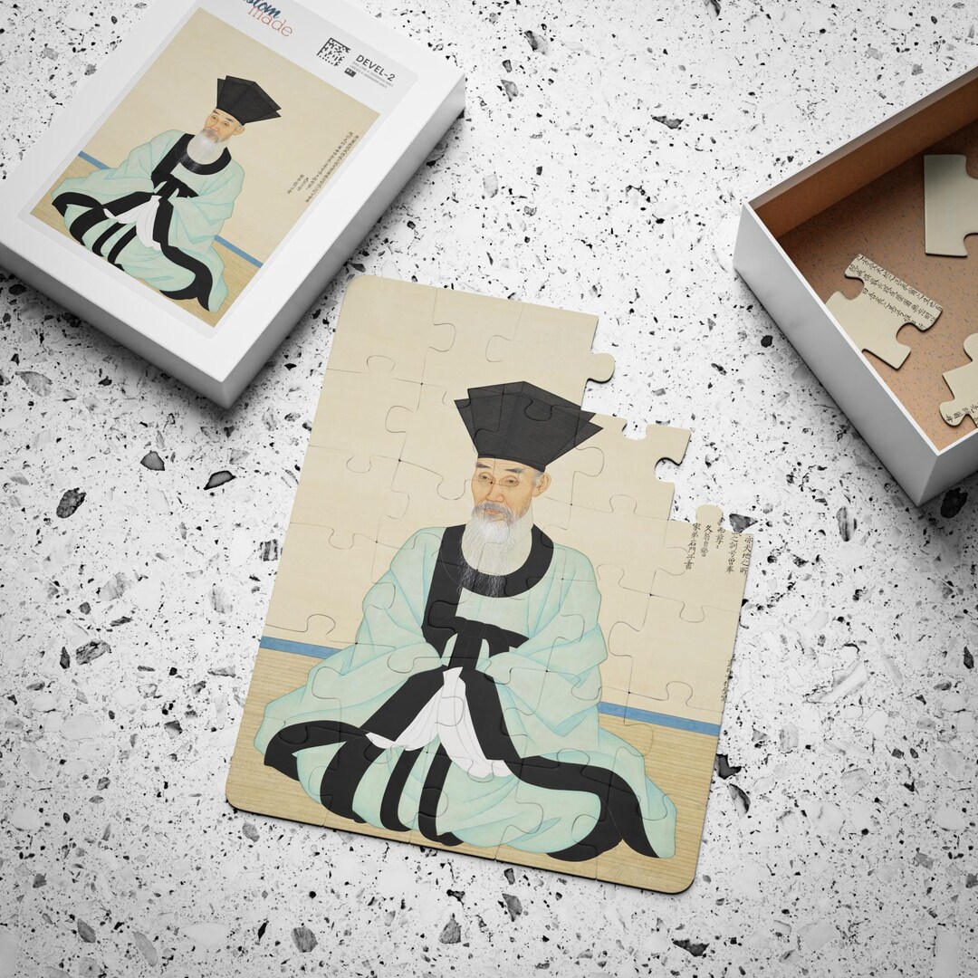 Korean Art Puzzle: Scholar-official Yun Bonggu Portrait, 30-piece - Etsy