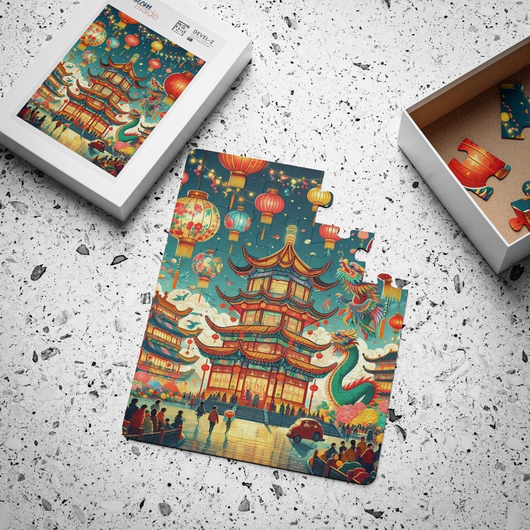 Chinese New Year Lantern Festival, Educational Gift, Game, Kids' Puzzle ...