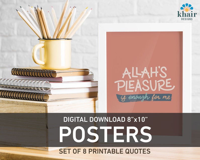 Islamic Posters Muslim Positive Affirmations Sukoon Cards Prints ...