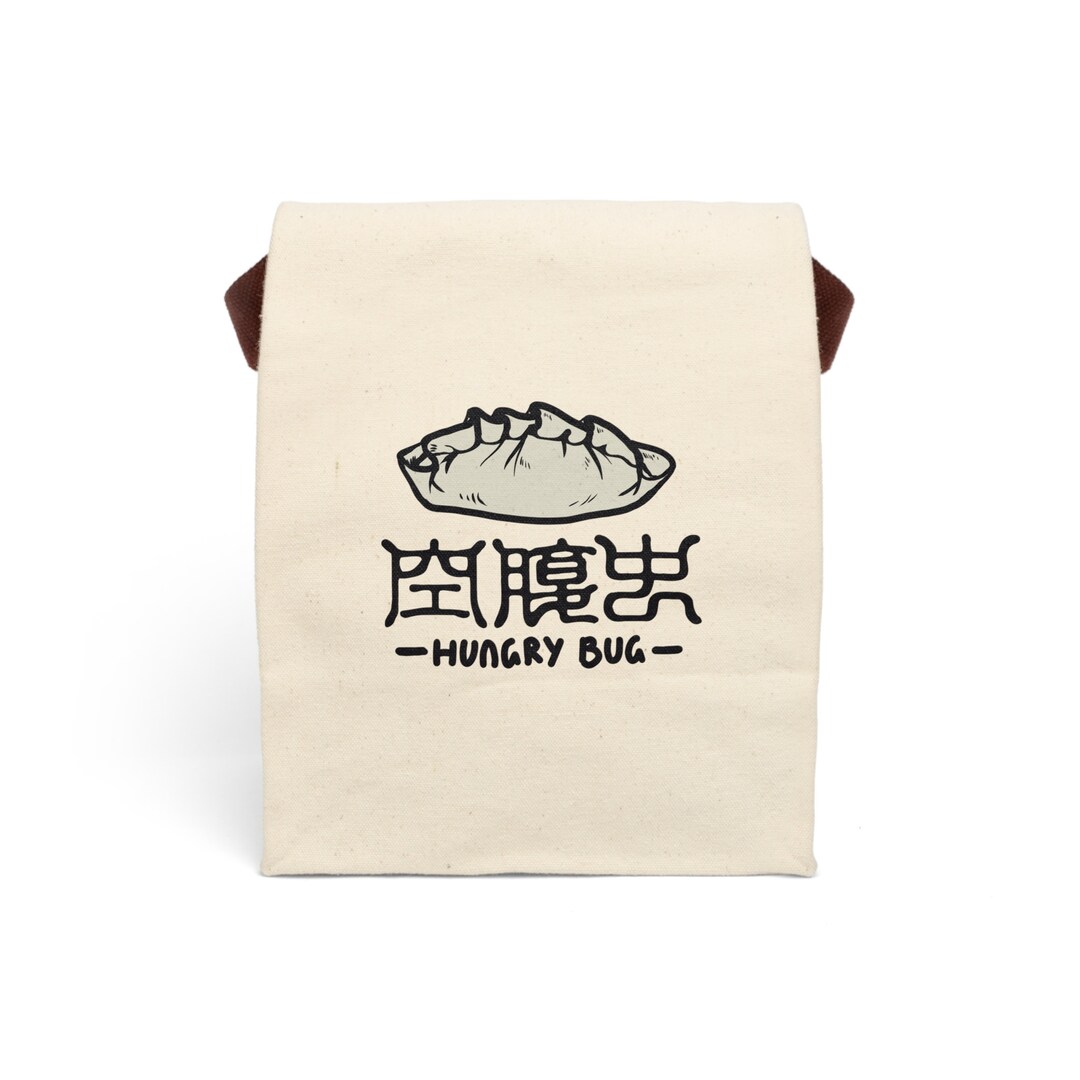 Hungry Bug Takeaway Bag Dorohedoro - Etsy