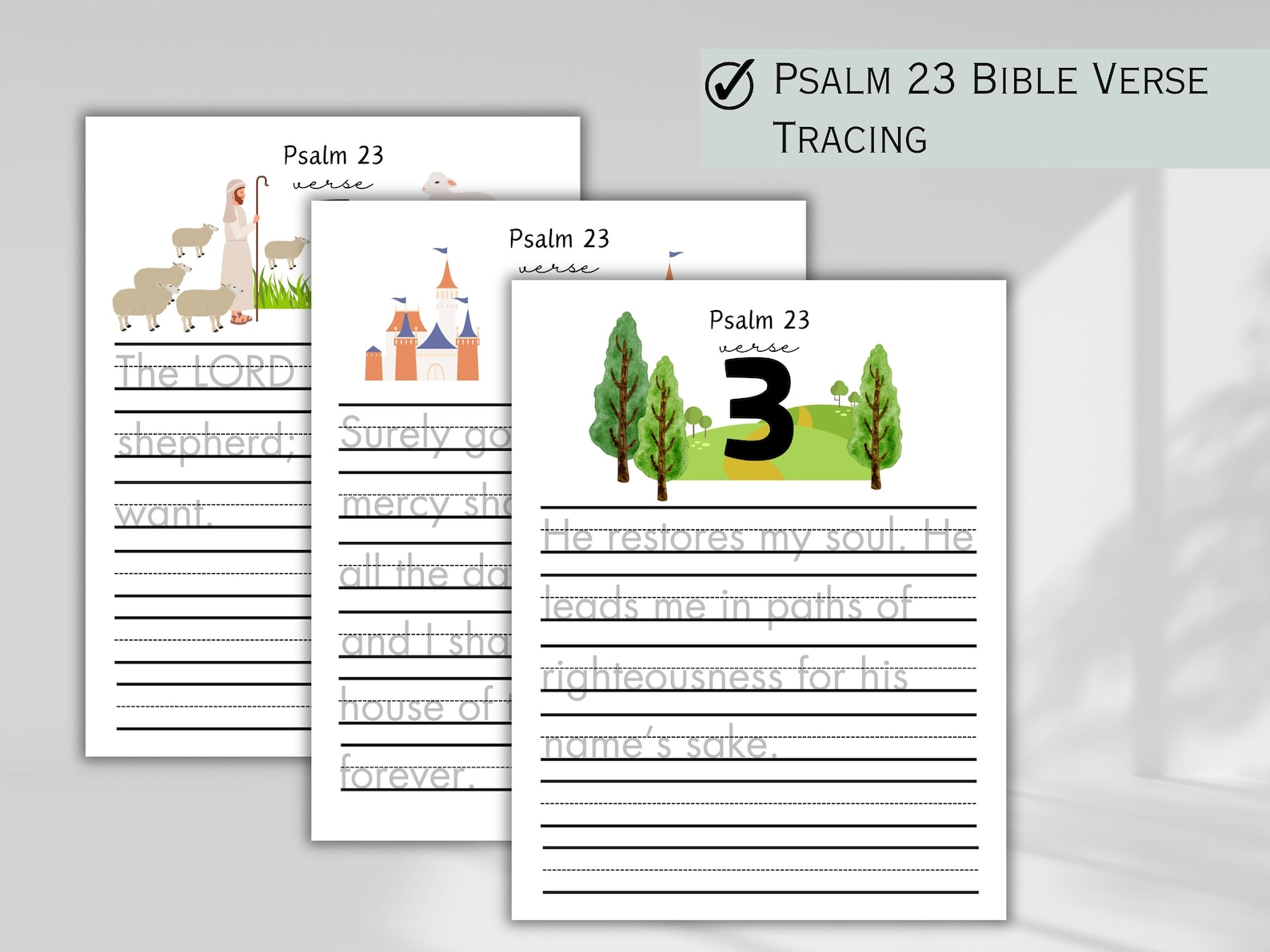 Psalm 23 Printable Bible Memorization Worksheet Sunday School Bible ...