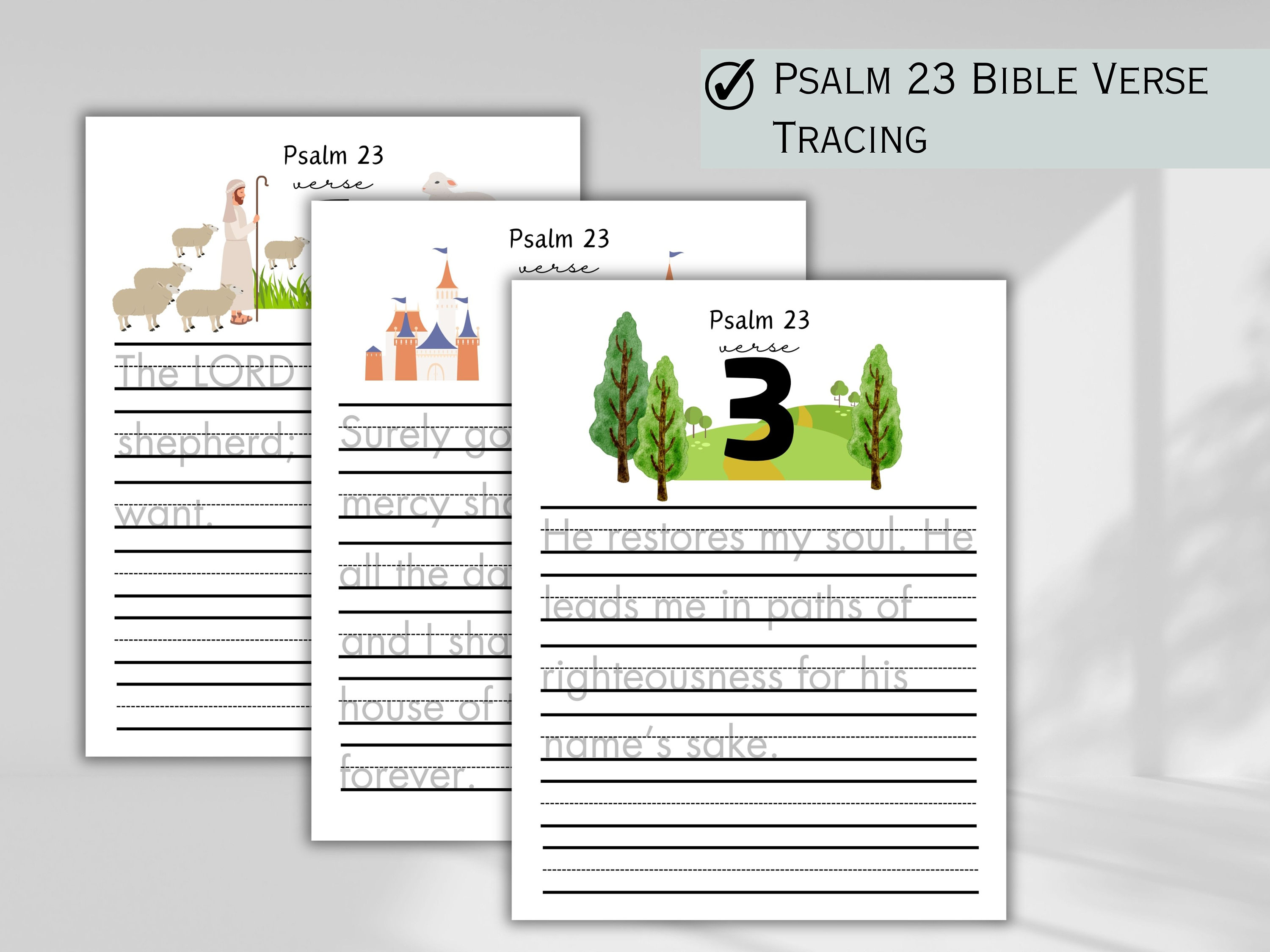 Psalm 23 Printable Bible Memorization Worksheet Sunday School Bible ...