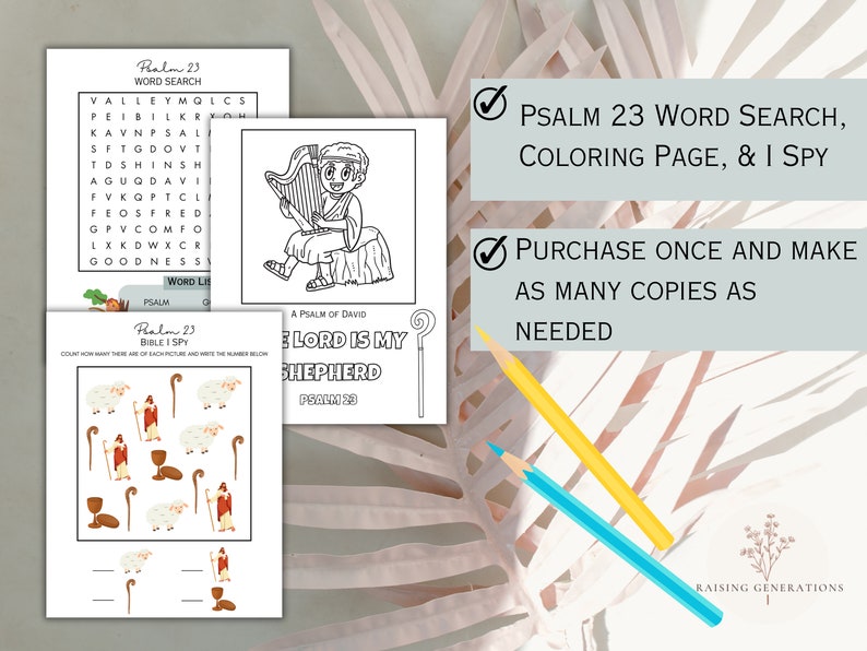 Psalm 23 Printable Bible Memorization Worksheet Sunday School Bible ...