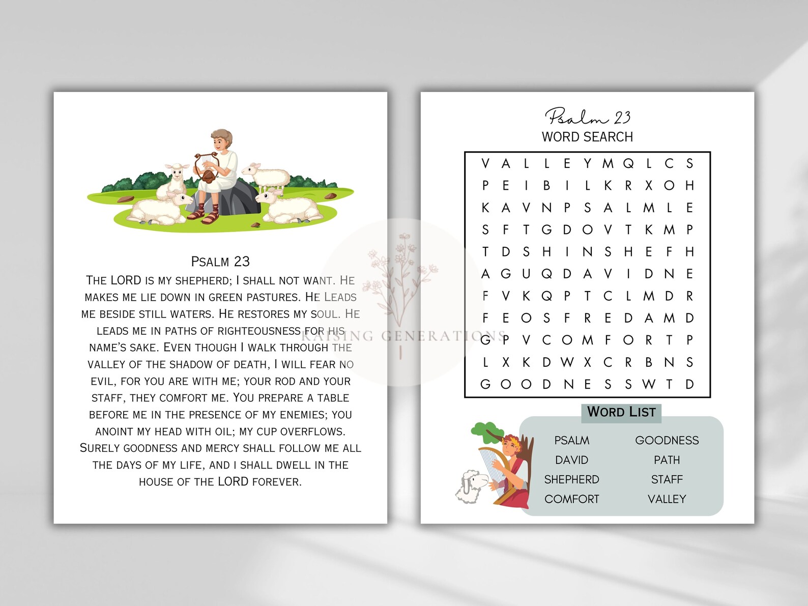Psalm 23 Printable Bible Memorization Worksheet Sunday School Bible ...