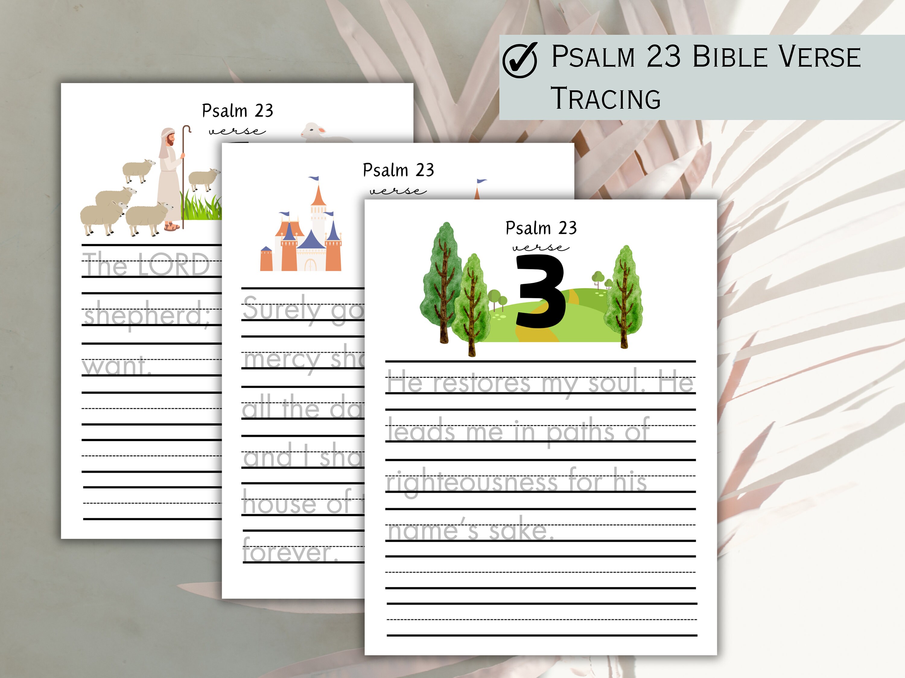 Psalm 23 Printable Bible Memorization Worksheet Sunday School Bible ...