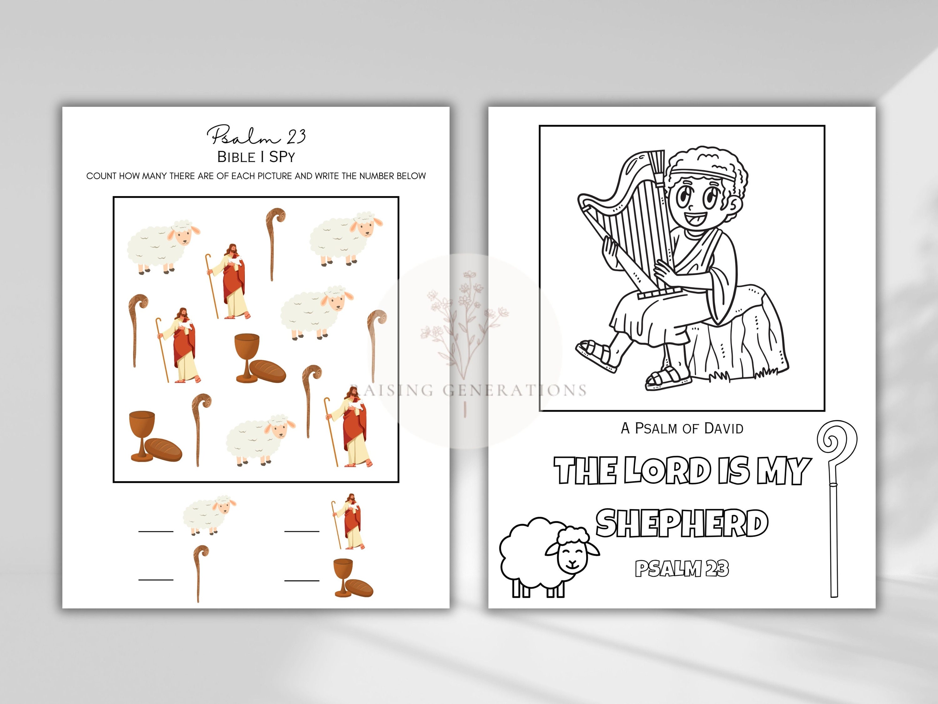 Psalm 23 Printable Bible Memorization Worksheet Sunday School Bible ...