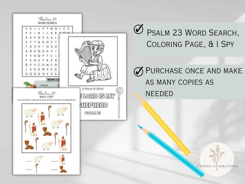 Psalm 23 Printable Bible Memorization Worksheet Sunday School Bible ...