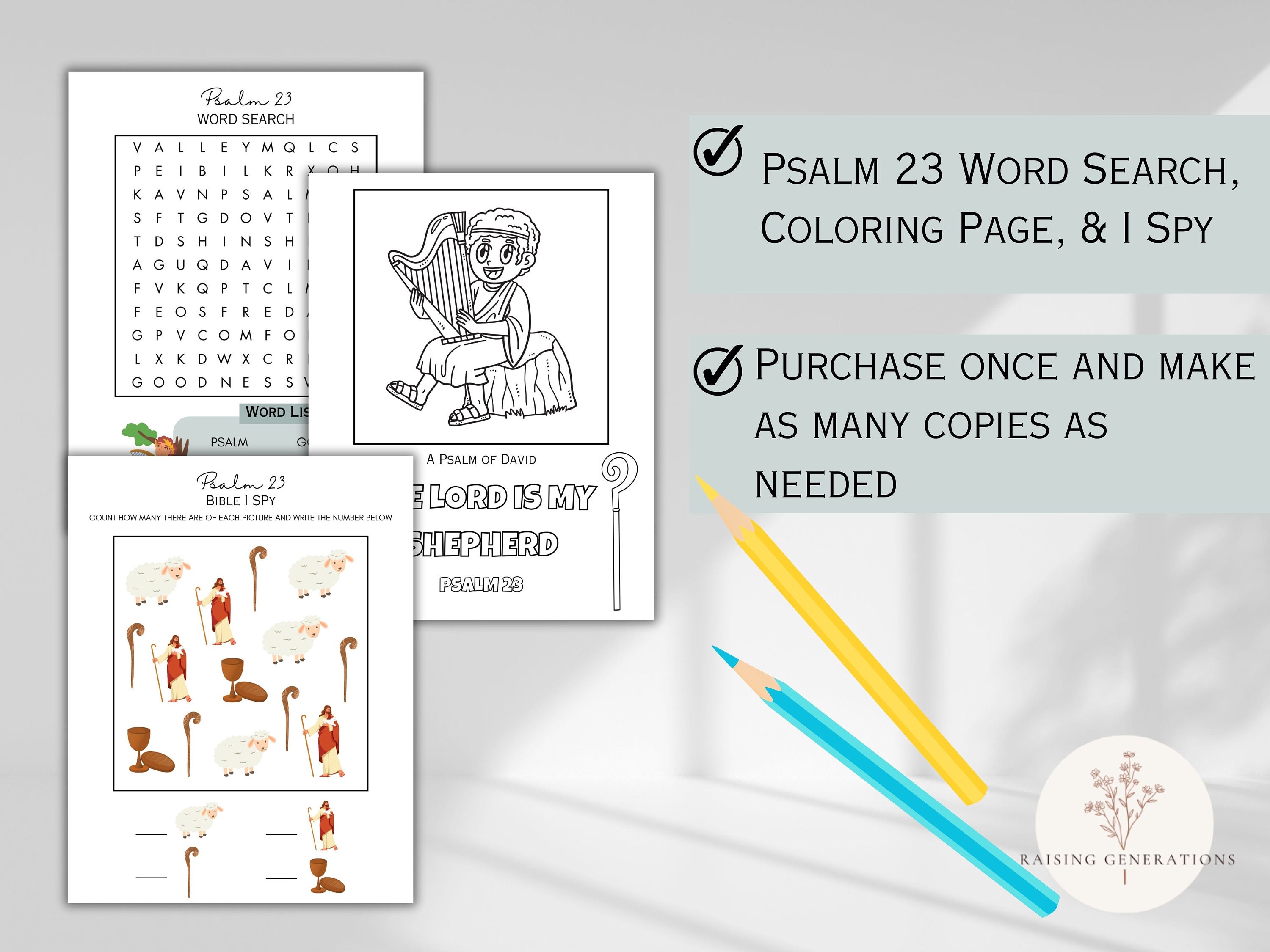 Psalm 23 Printable Bible Memorization Worksheet Sunday School Bible ...