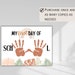 First Day of School Handprint Craft Back to School Printable Keepsake ...