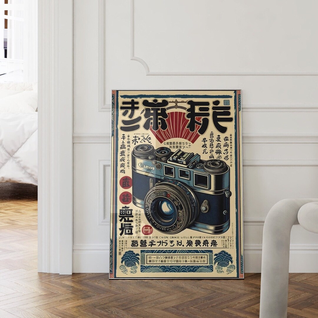 Retro Japanese Camera, Canon, Vintage, Digital Art, Bedroom, Lounge ...