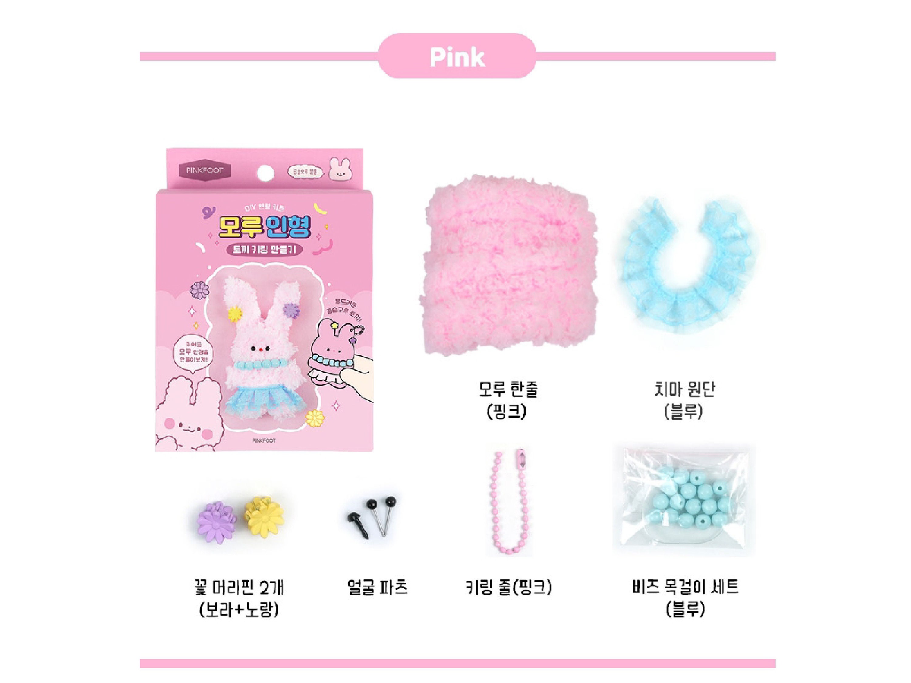 Craft Your Magic: Enchanting Moru Doll DIY Kit - Ideal for Unique Gifts ...