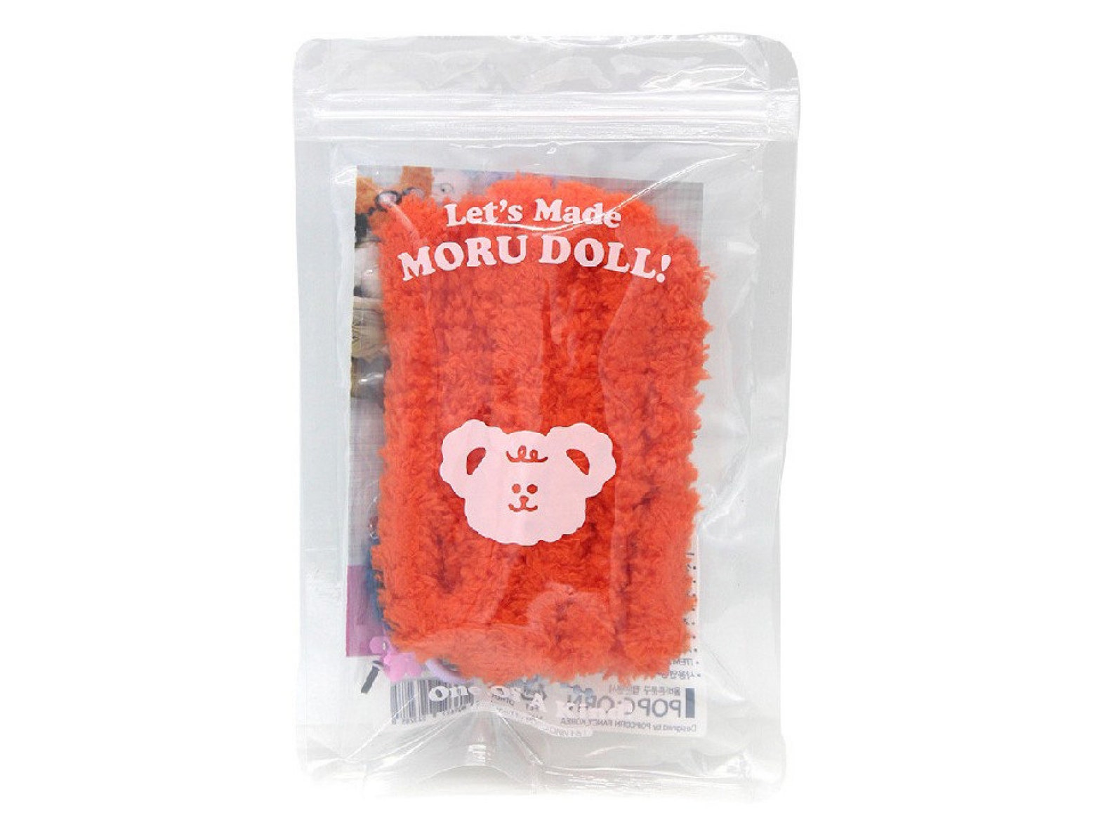 Craft Your Magic: Enchanting Moru Doll DIY Kit Ideal for Unique Gifts ...