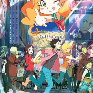 DVD Anime Pompo: the Cinephile the Movie English Subtitle (all Region ...