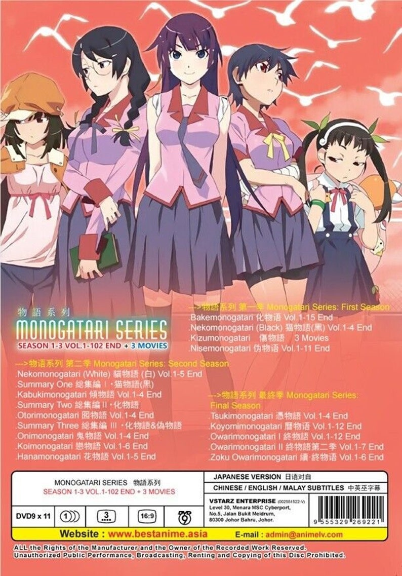 DVD Anime Monogatari Series (season 1-3) (vol. 1-102 End) +3 Movies (11 ...