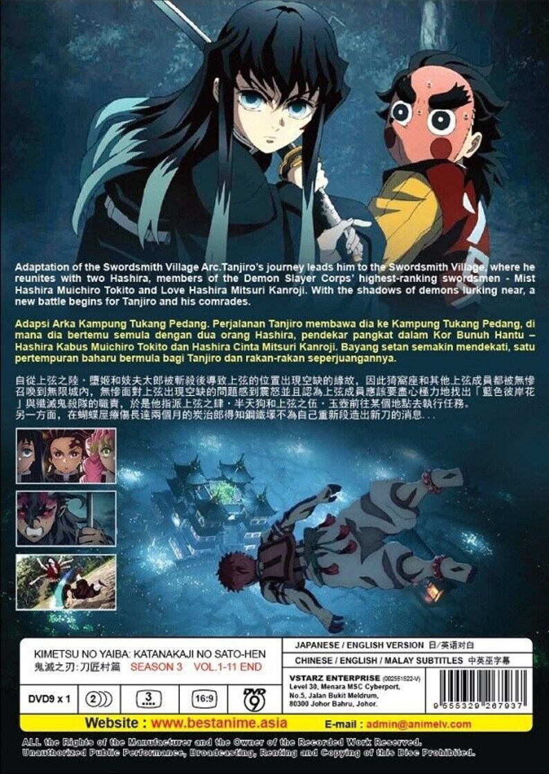 DVD Anime Kimetsu Season 3 Katanakaji No Sato-hen (1-11 End) English ...