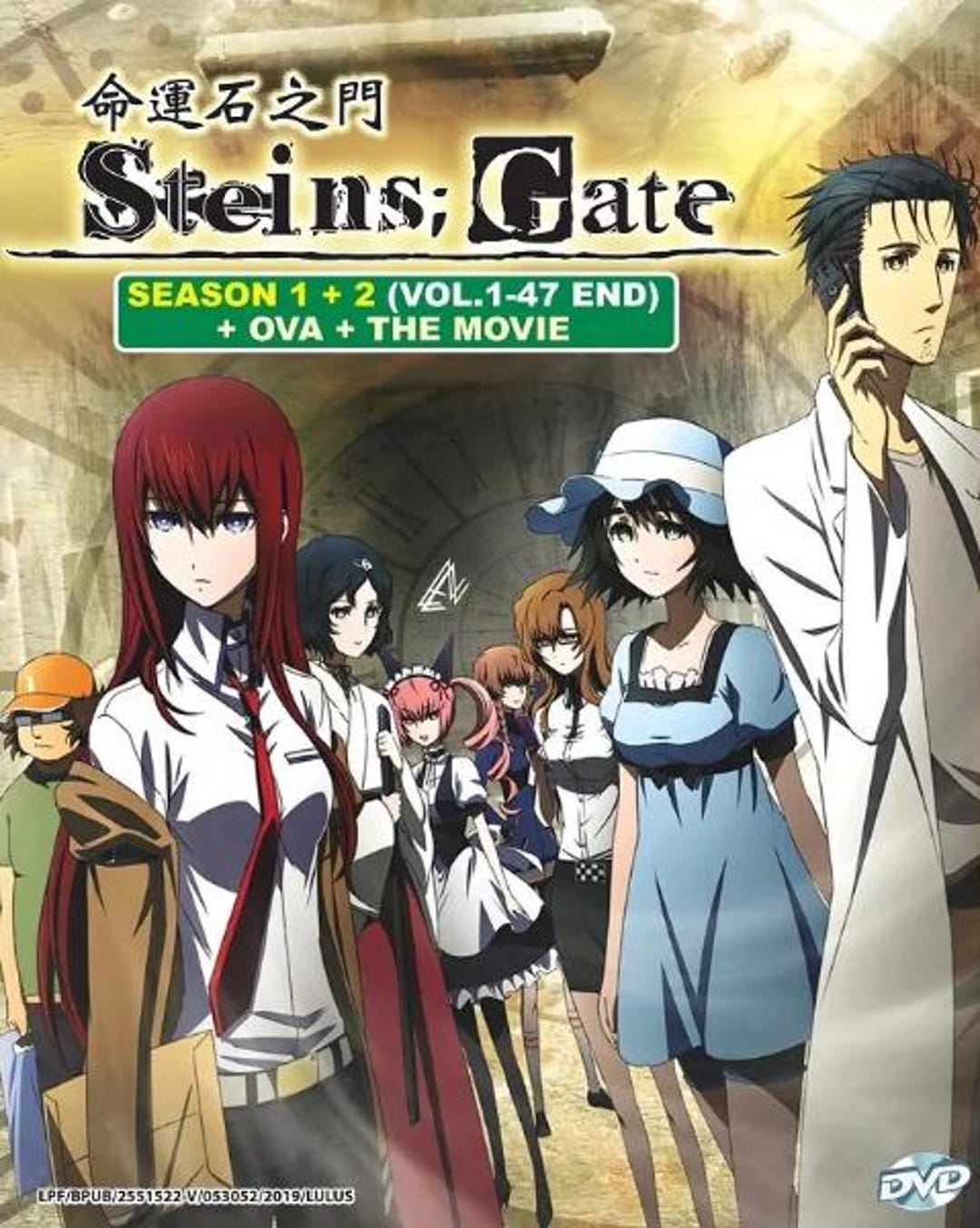 DVD Anime Steins; Gate Complete Series Season 1+2 (1-47) + Movie + OVA ...